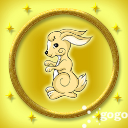 Арван хоёр жилтний усан луу жилийн төөрөг, засал