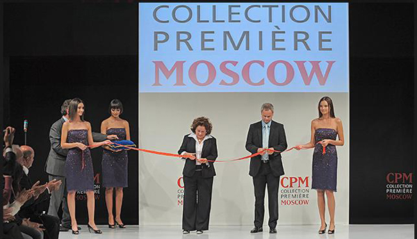 Гоёо бренд COLLECTION PREMIERE MOSCOW олон улсын загварын үзэсгэлэн ...