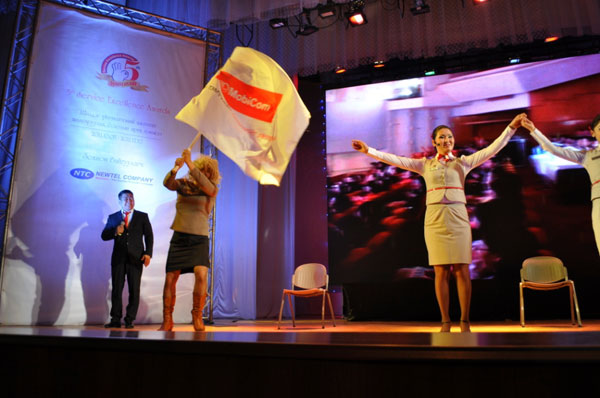 Мобиком корпорацийн 2011 оны борлуулалт үйлчилгээний шилдэг ажилтан ...