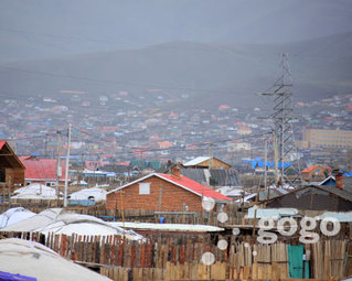 Стандарт - хэм хэмжээ - шаардлага