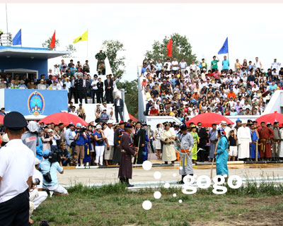 Онцгой содон Монгол наадам сайхан болж өндөрлөлөө