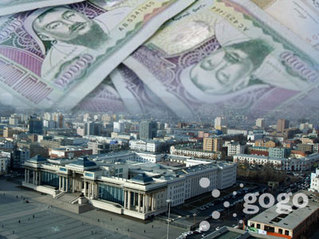 Аманд орсон шар тосоо гэж…
