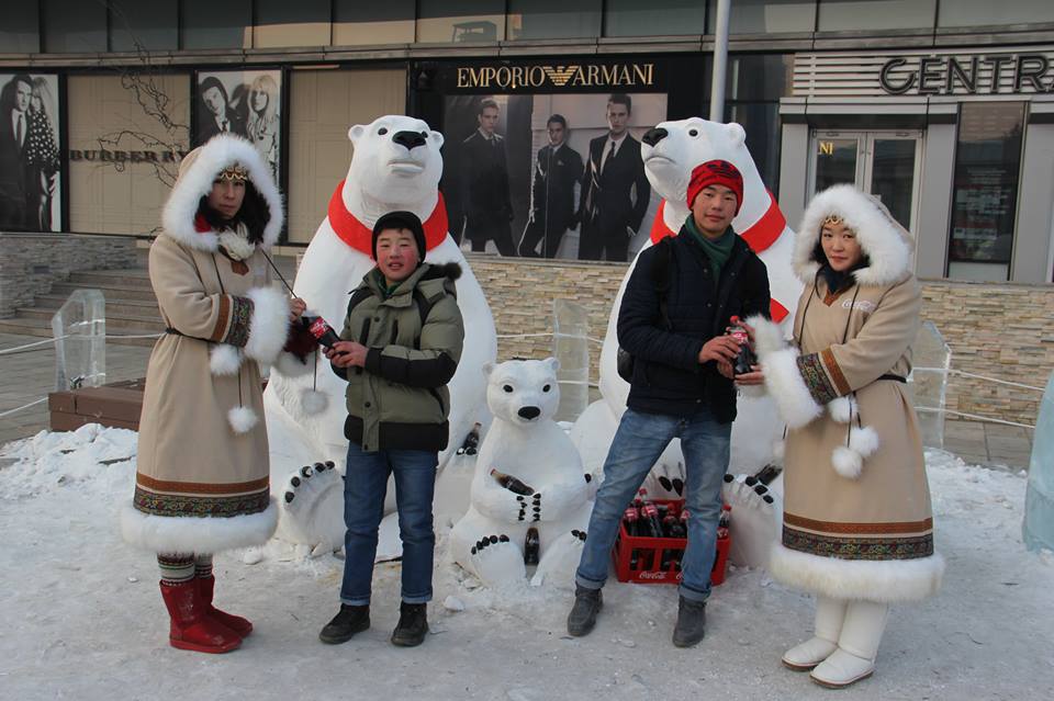 Хойд туйлын зочид