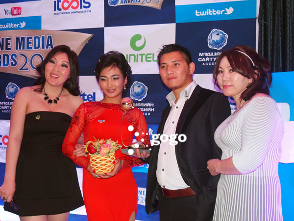 Үндэсний портал GoGo.mn “Оны шилдэг сайт”-аар шалгарлаа