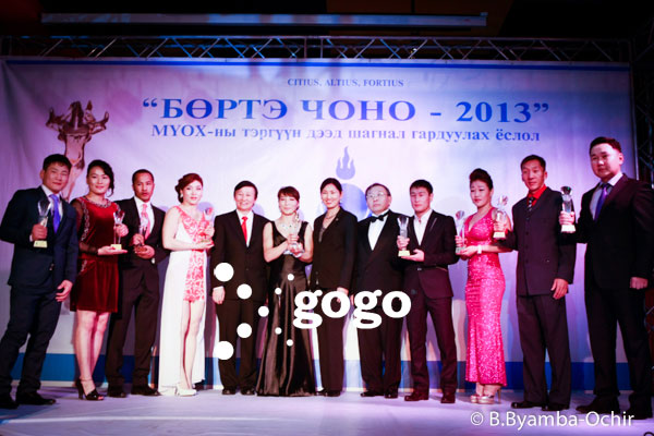 “Бөртэ чоно” наадмын шилдгүүд тодорлоо