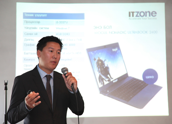 “ITzone” ухаалаг гар утсыг 150-250 мянган төгрөгөөр худалдаална