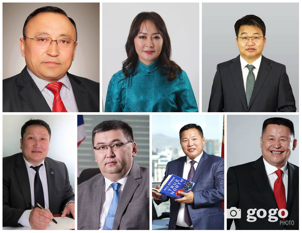 УИХ дахь ЦОО ШИНЭ гишүүд