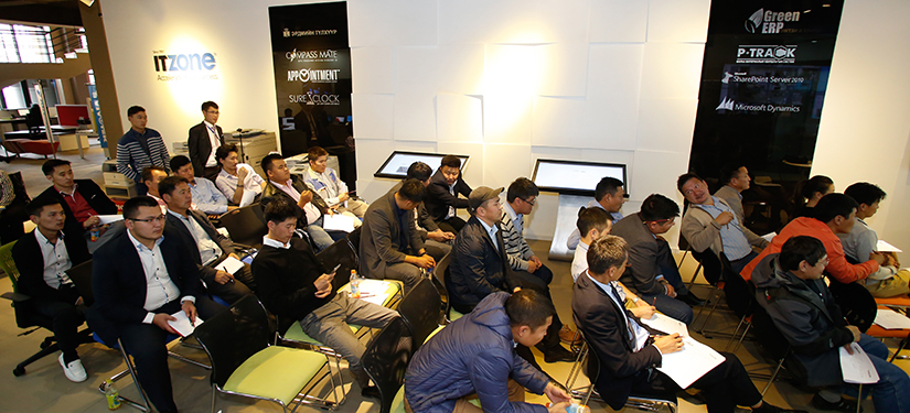 “Хяналтын камерын ухаалаг шийдэл Бүтээгдэхүүн шийдлийн танилцуулга” уулзалт боллоо