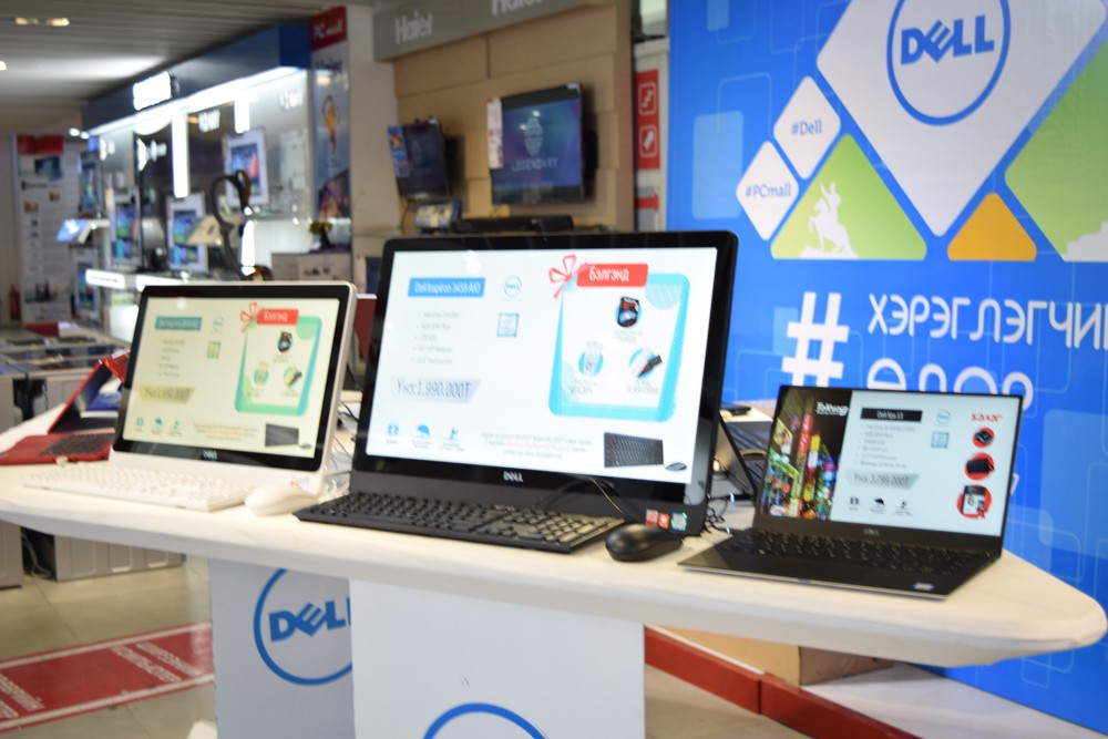 Та электрон бараа олон тоогоор худалдан авахаар судалж байна уу?