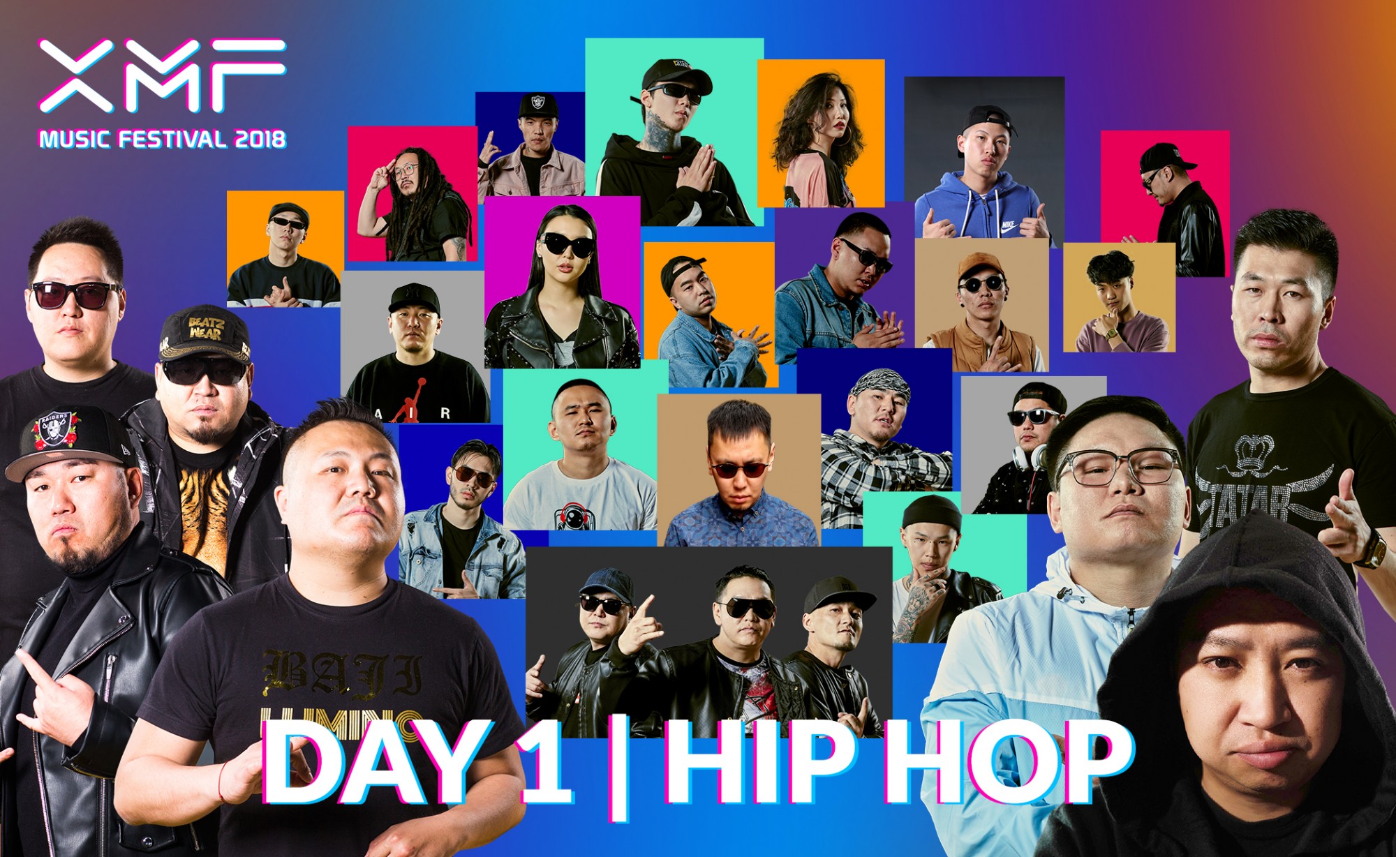 XMF 2018 наадмын LINE-UP –ыг танилцуулж байна