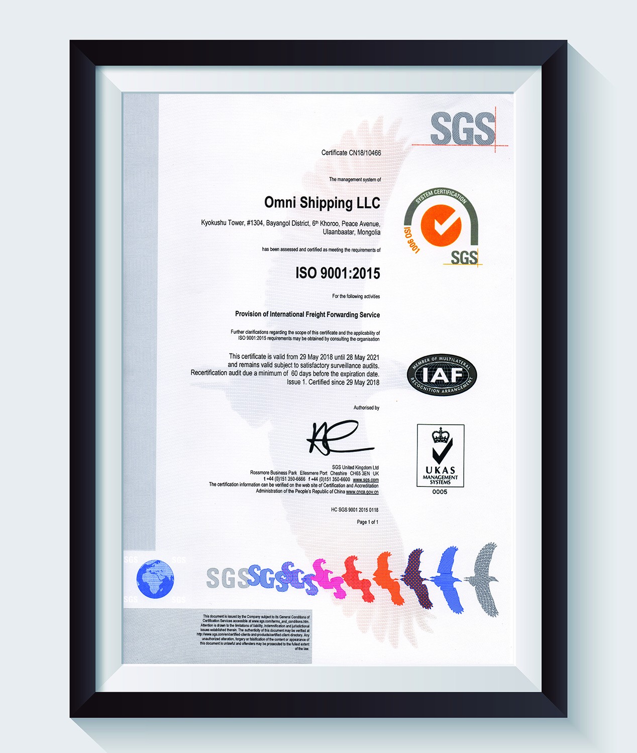 “Омни Шиппинг” компани ISO 9001:2015 стандартыг Тээвэр зуучийн ...