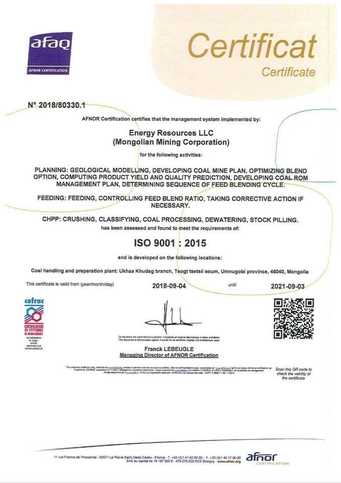 “Энержи Ресурс” уул уурхайн салбарт ISO стандартыг анх удаа цогцоор нь ...