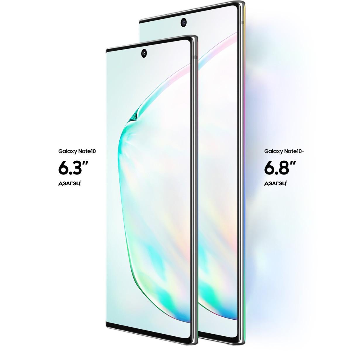 Samsung Galaxy Note 10|10+ утас худалдаанд гарлаа