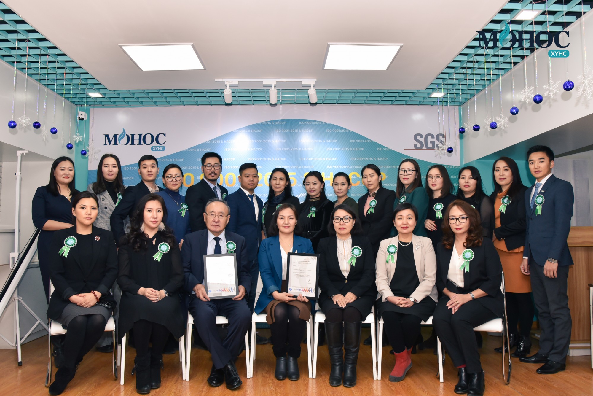 Монос Хүнс ХК ОУ-ын ISO 9001:2015 БОЛОН НАССР стандартын батламжаа ...