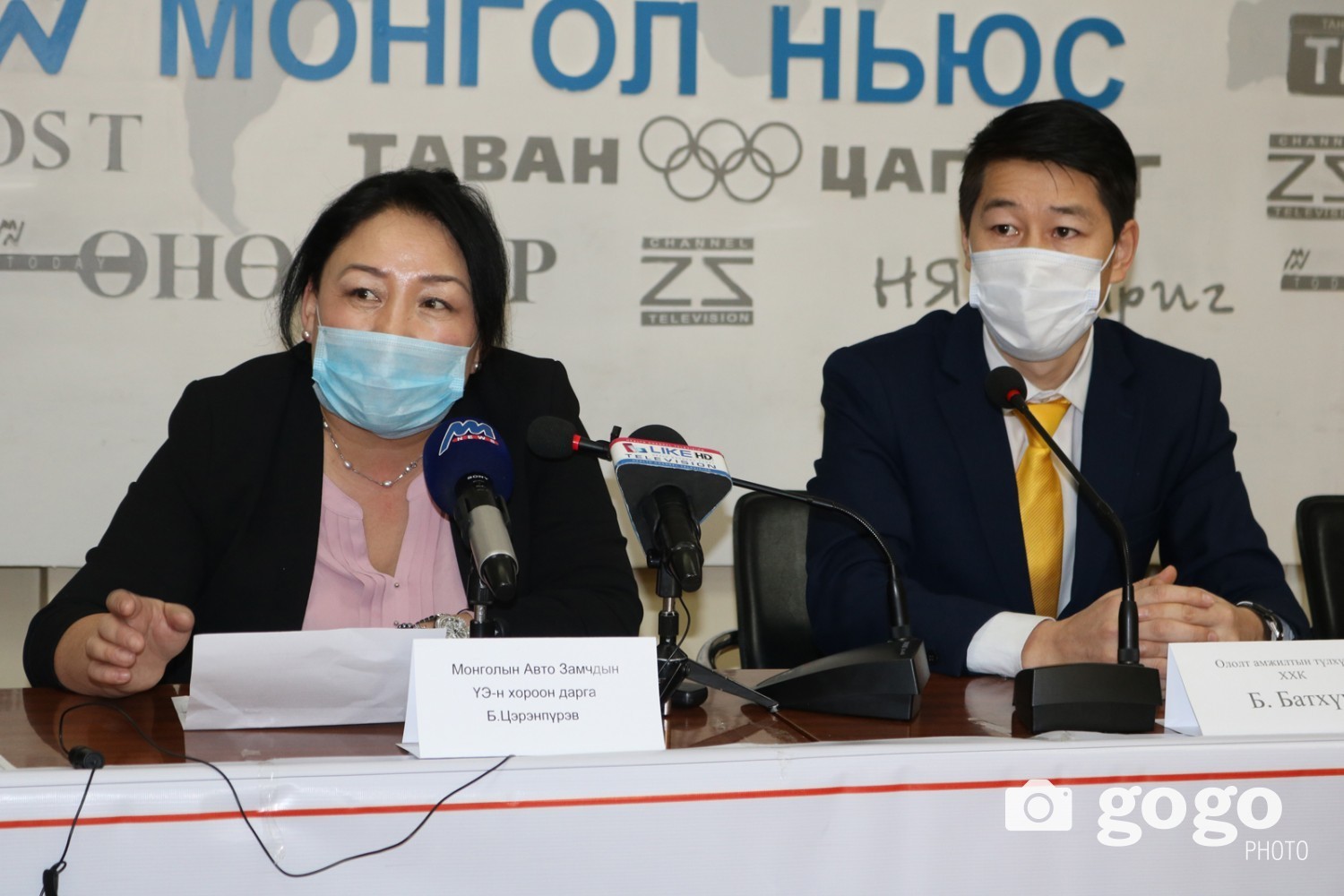 Авто замын салбарт олон улсын стандартыг нэвтрүүлэхээр гэрээ байгуулжээ