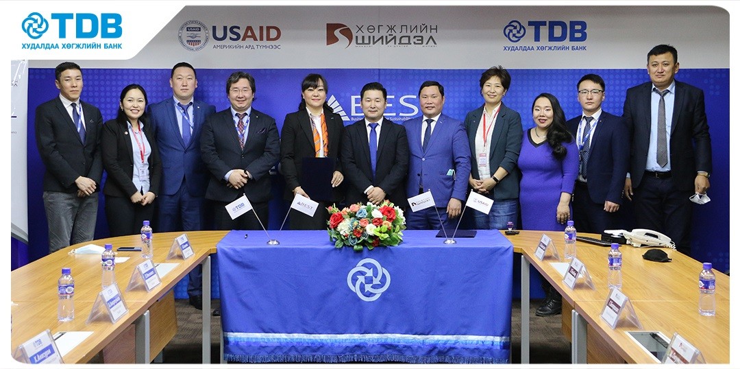 ХХБ жижиг дунд бизнес эрхлэгчдийг дэмжих “best” хөтөлбөрийг “Хөгжлийн шийдэл” ТББ тай хамтран