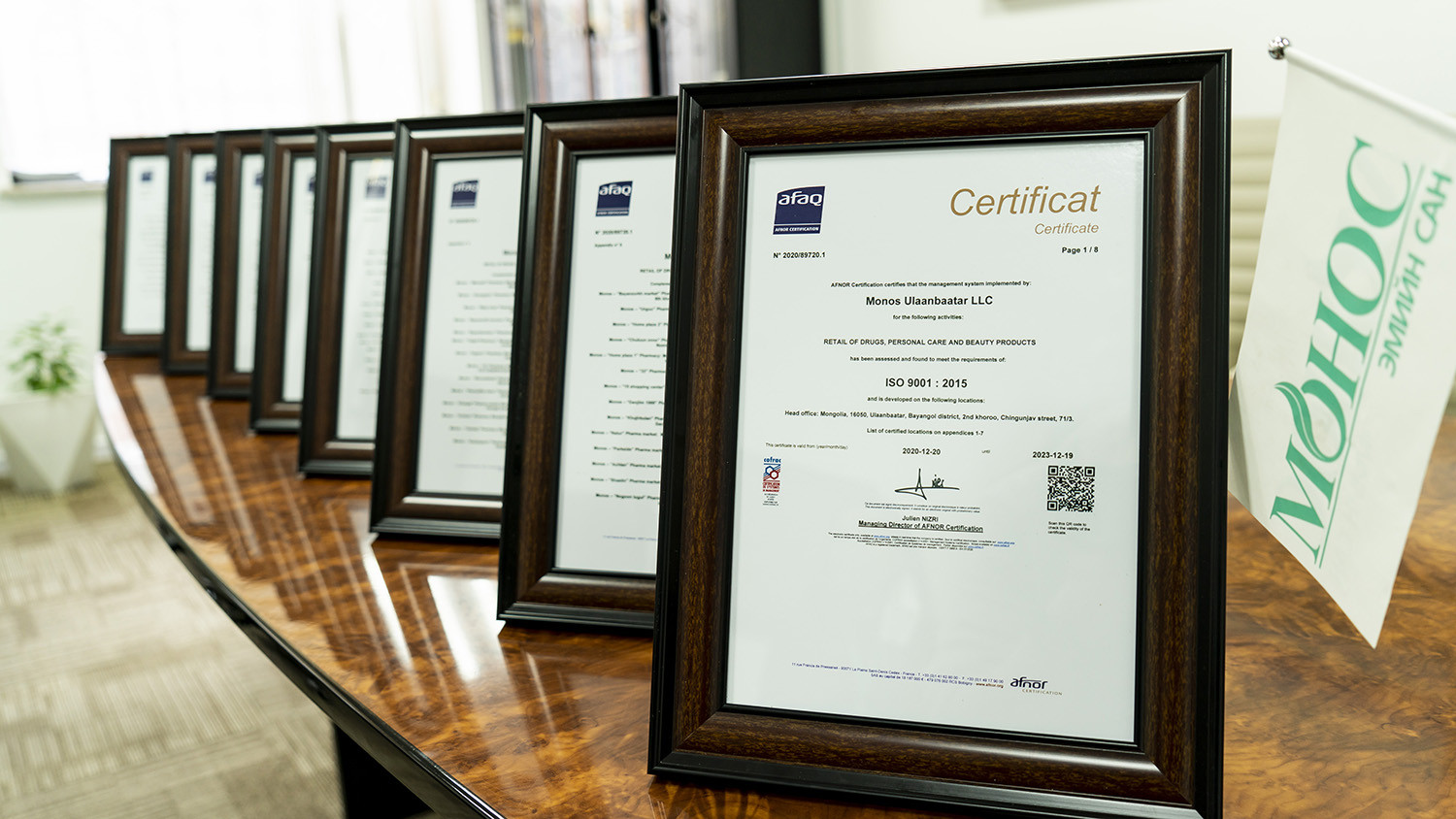 “МОНОС УЛААНБААТАР” бүх эмийн сангийн салбарууддаа Iso 9001 2015
