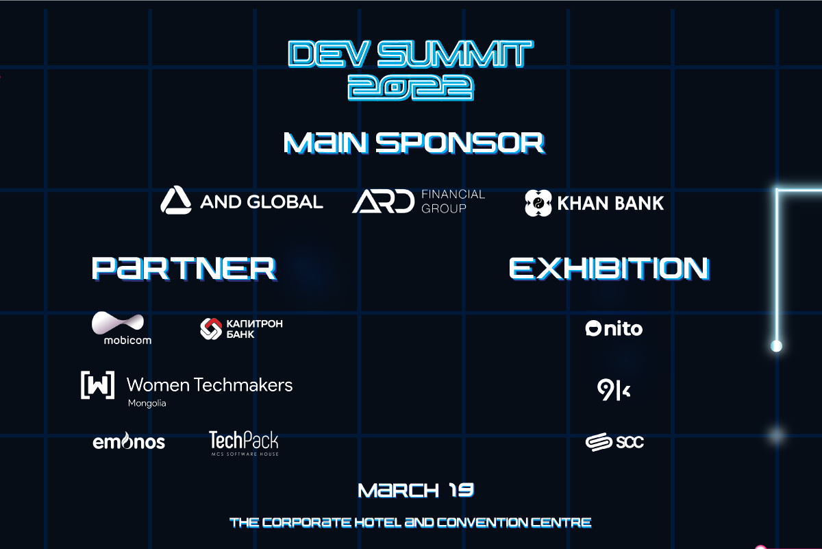 "DevSummit 2022 - Into the Metaverse" арга хэмжээний талаар мэдэх ёстой бүх зүйлс