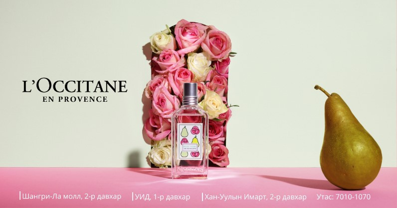 Бие арчилгаа болон тансаг үнэртний цуглуулга "Rose&Pear" худалдаанд гарлаа