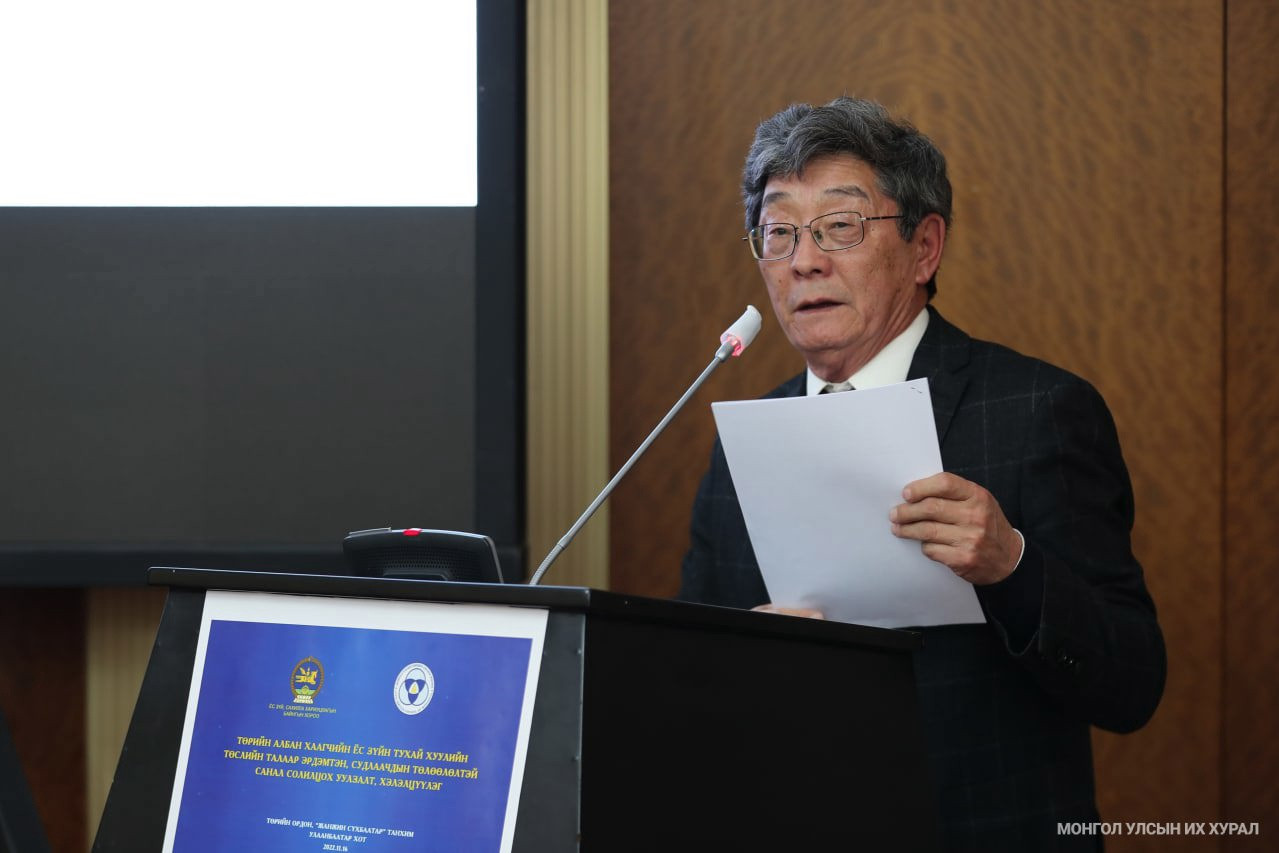 "Монголын нийгэм бүхэлдээ ёс суртахуунгүй болж, жудаг, хүн чанарыг ...