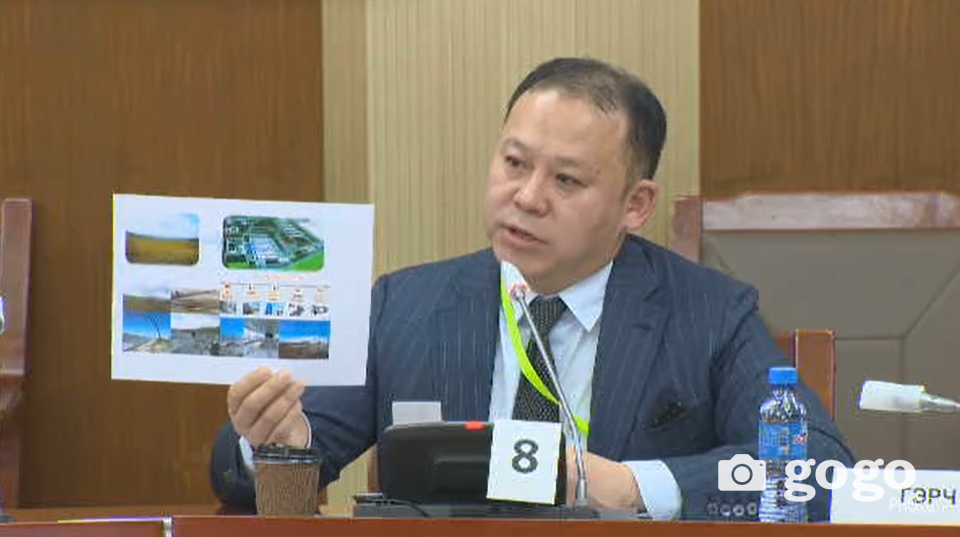 НВЦ компанийн Хөгжлийн банкнаас авсан чанаргүй зээлийг хэлэлцэж байна