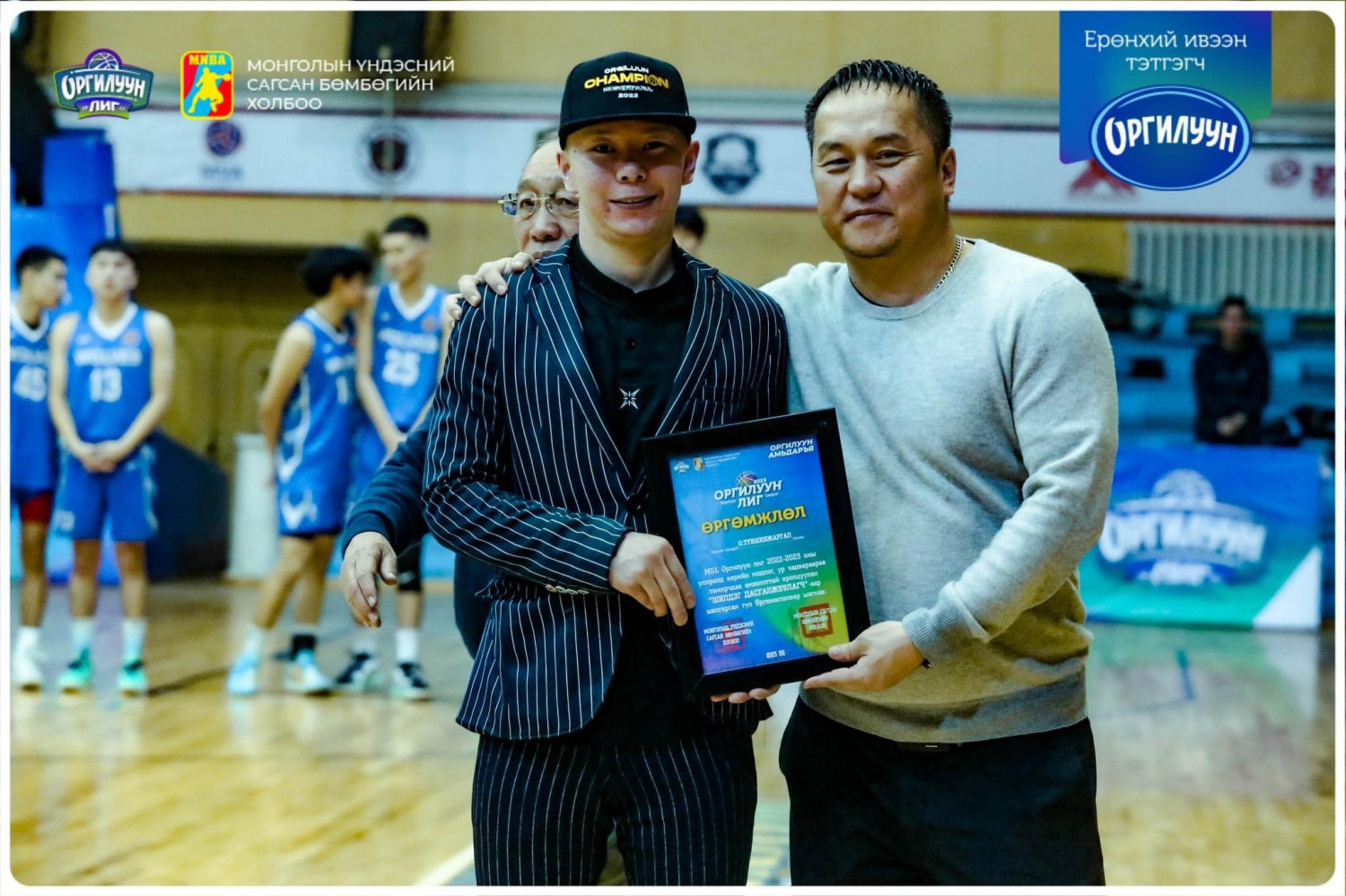 “ОРГИЛУУН ЛИГ 2023” зургаан сарын турш үргэлжилж, амжилттай өндөрлөлөө