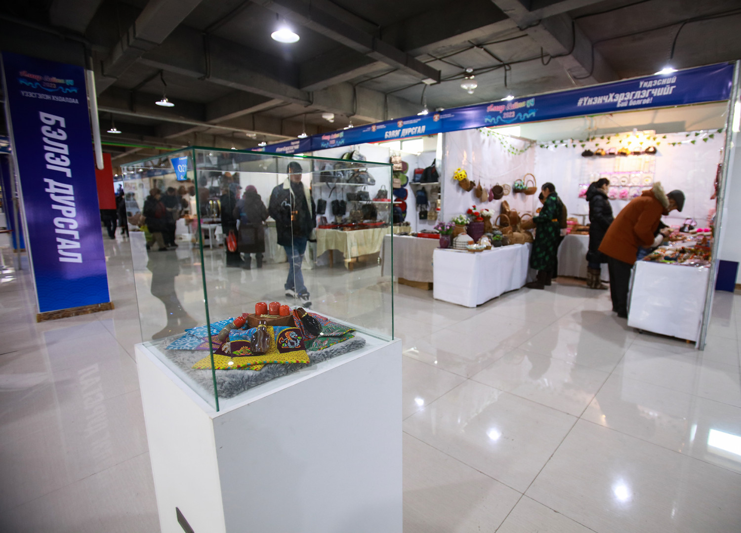 “Амар байна уу” үзэсгэлэнгээр 48 9 тэрбум төгрөгийг дотооддоо үлдээжээ