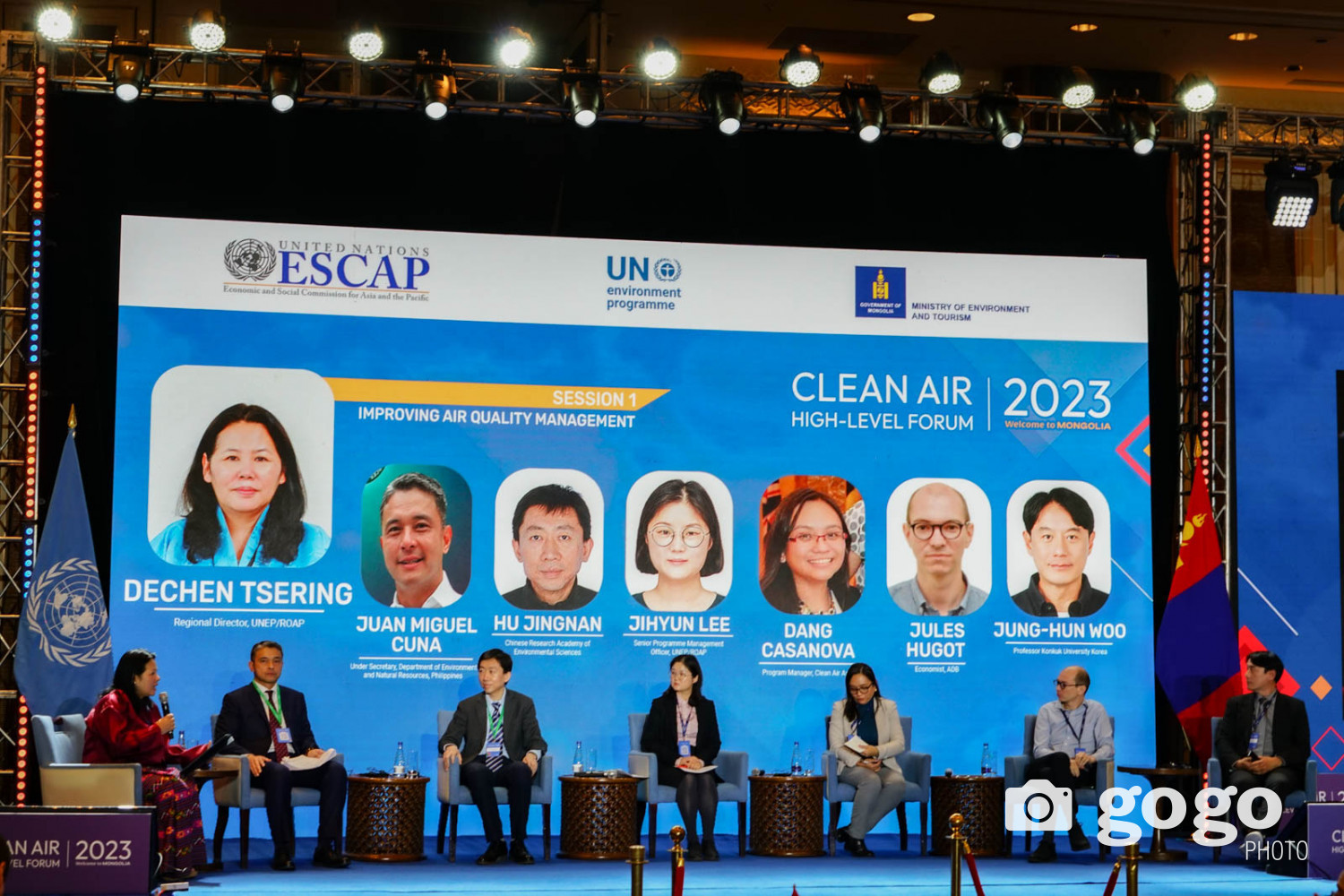 БНСУ ын Засгийн газар Монголд агаарын бохирдлын эсрэг 500 сая воны төсөл хэрэгжүүлнэ