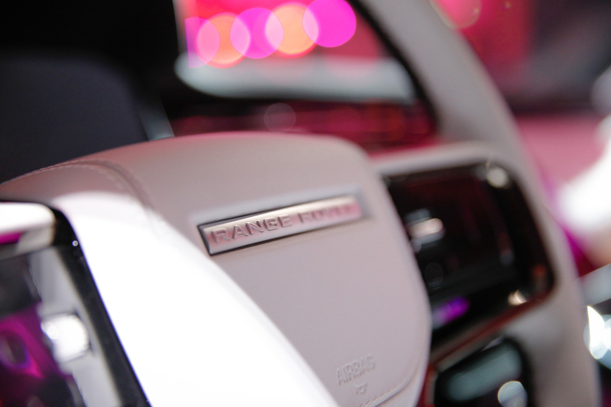 Старчейз Автомотив Лимитд ХХК Шинэ Range Rover Sport загварыг танилцууллаа