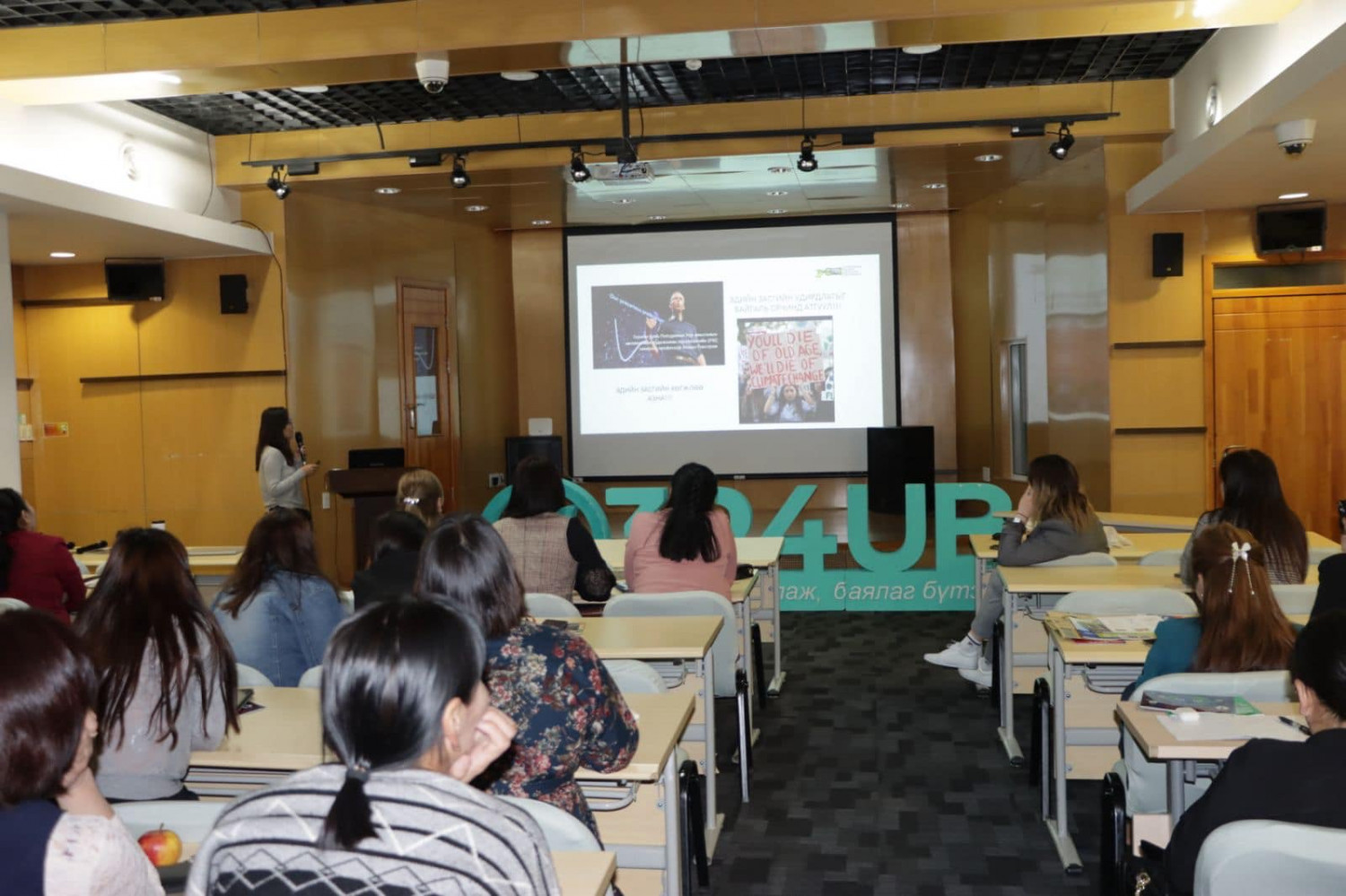 Монгол Улс нэг хүнд ногдох хуванцар хаягдлын хэмжээгээр дэлхийд 9 д оржээ