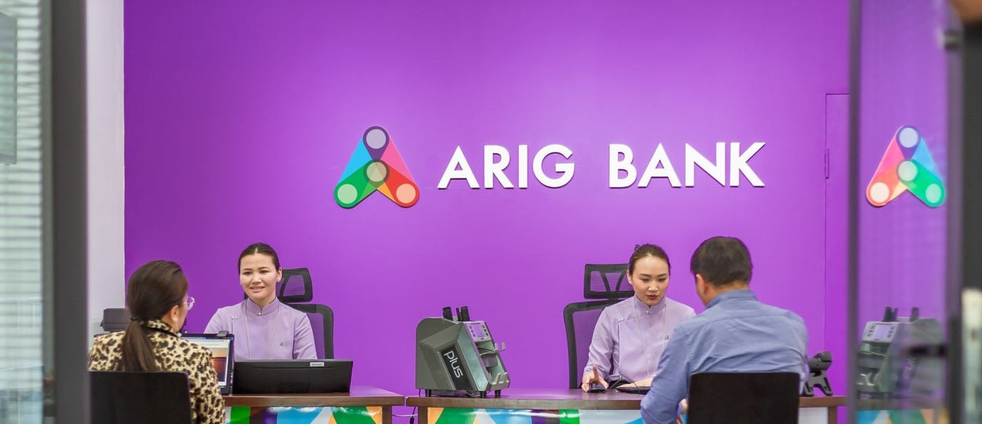 Ариг банкны хадгаламж 16.5% хүүтэй, 100 сая₮ урамшуулалтай