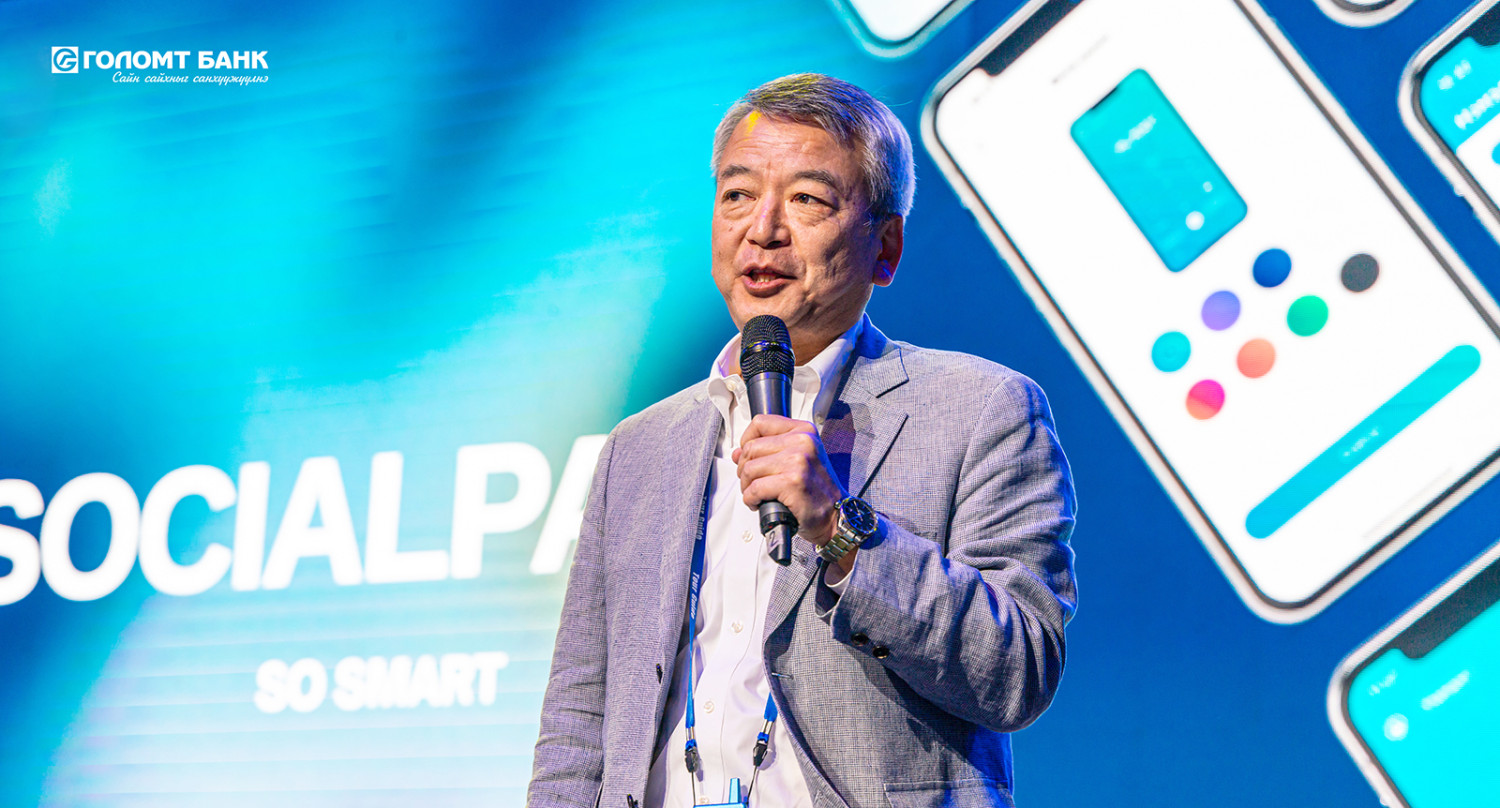 SocialPay 3.0 хувилбарыг 2023 оны “Шилдэг төсөл”-өөр нэрлэлээ