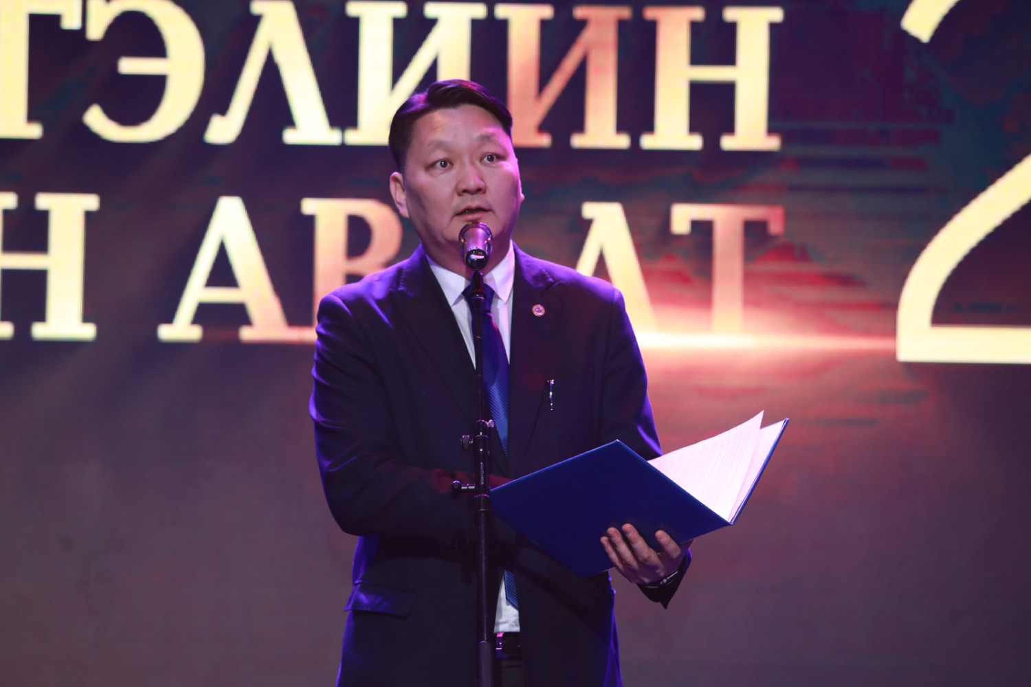Банкны салбарын шилдгүүдийг тодруулдаг хүндэтгэлийн ёслол боллоо