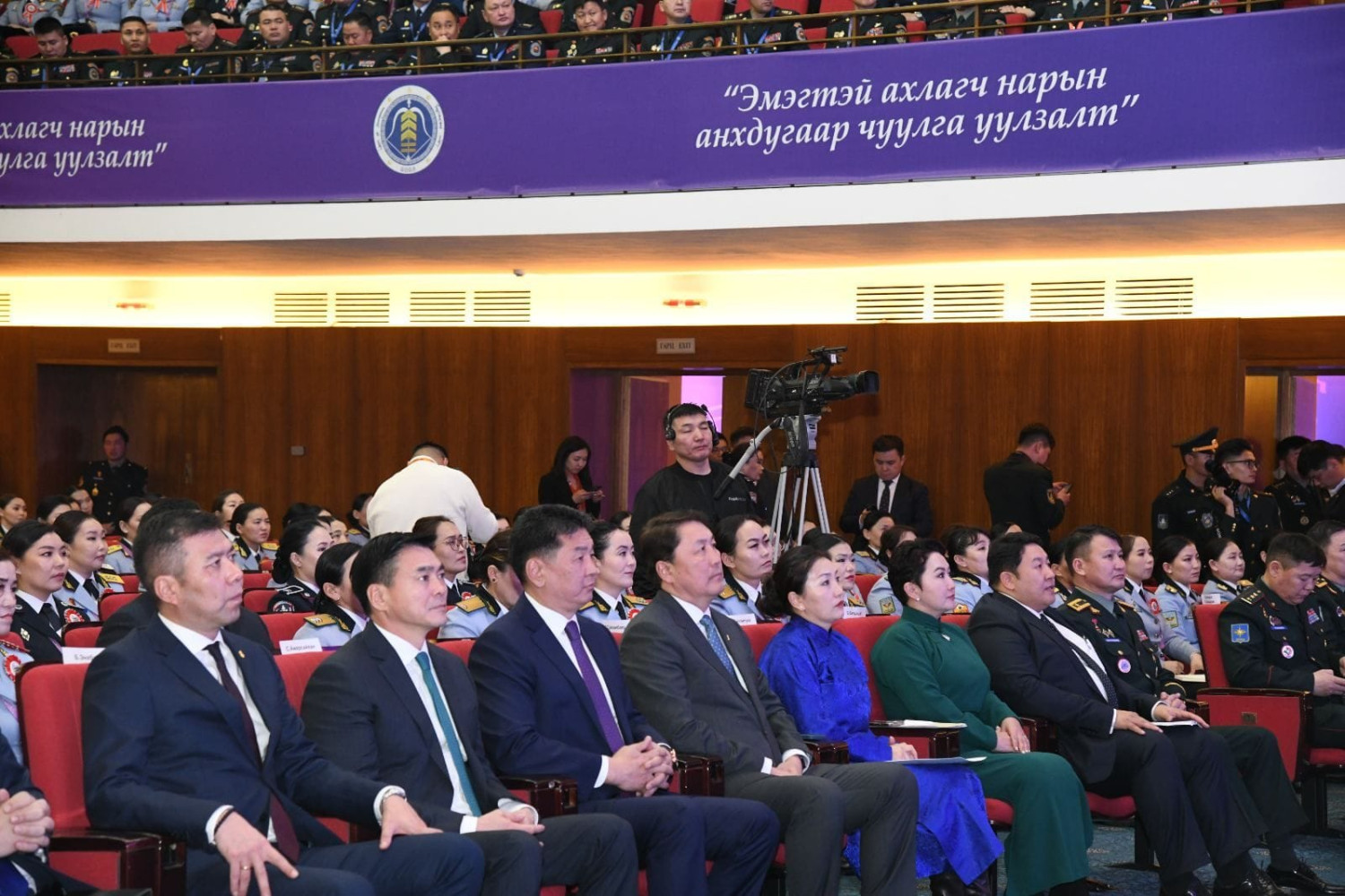 ХНХ ын сайд Х Булгантуяа Ерөнхийлөгчид загнуулав