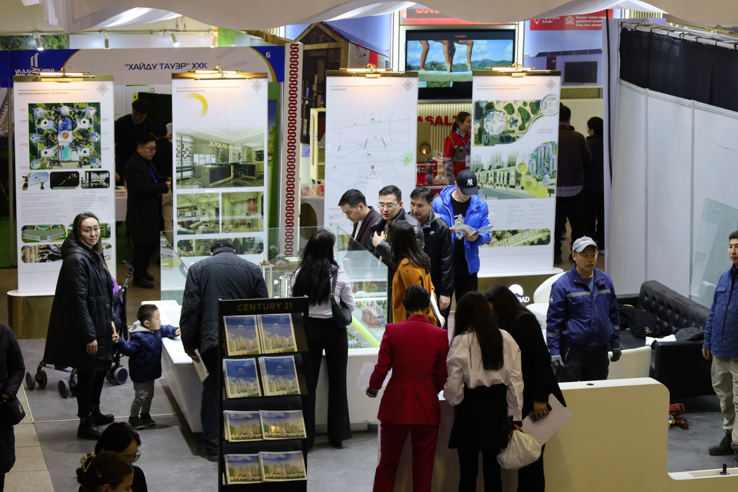 “УЛААНБААТАР БАРИЛГА 2024” олон улсын цуврал үзэсгэлэн орон сууц амины орон сууцны төслүүдээр