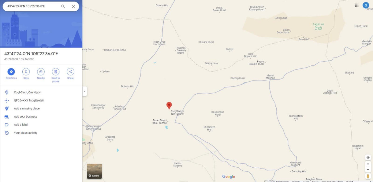 Өмнөговийн Цогтцэций суманд 4 3 магнитудын хүчтэй газар хөдөлжээ