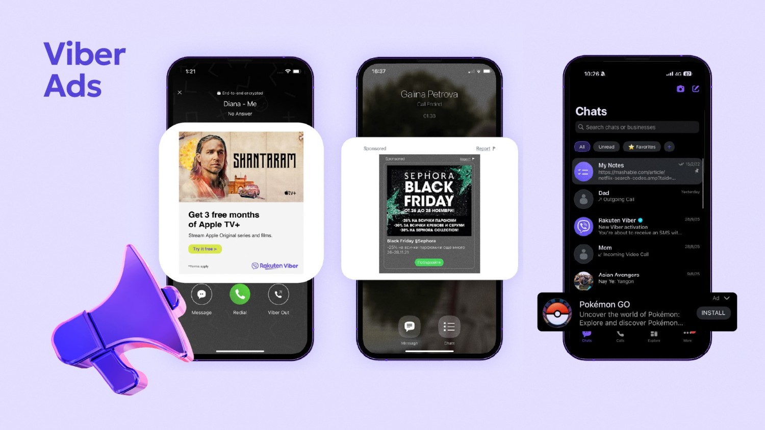 Viber платформ дээр сурталчилгаа явуулах боломжтой боллоо