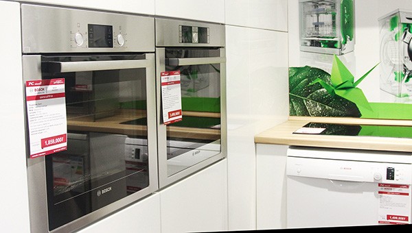 Насан туршийн хэрэглээ BOSCH