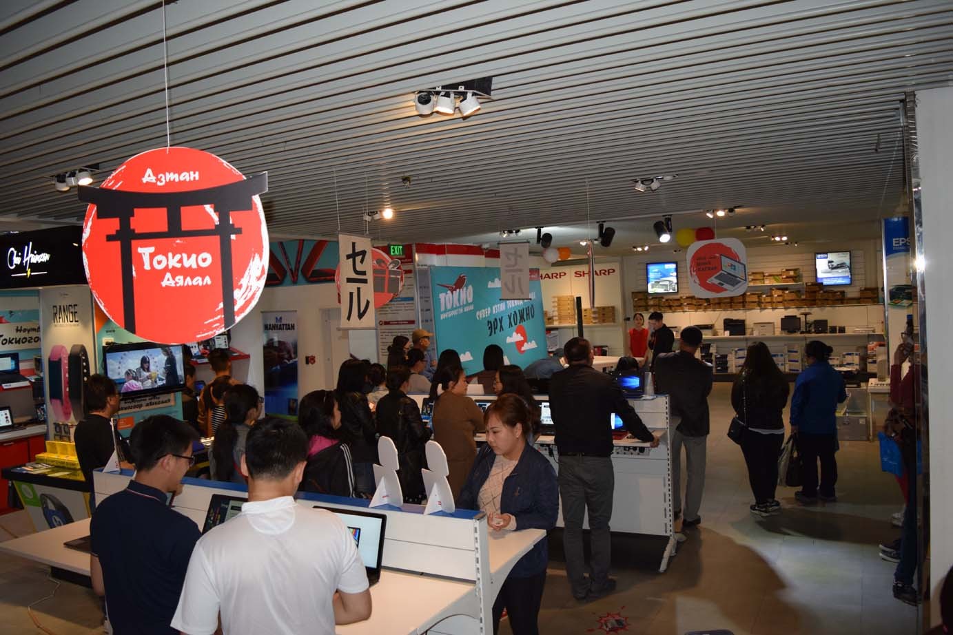 “Нөүтбүүктэй аялал” сугалаат худалдааны азтангууд тодорлоо