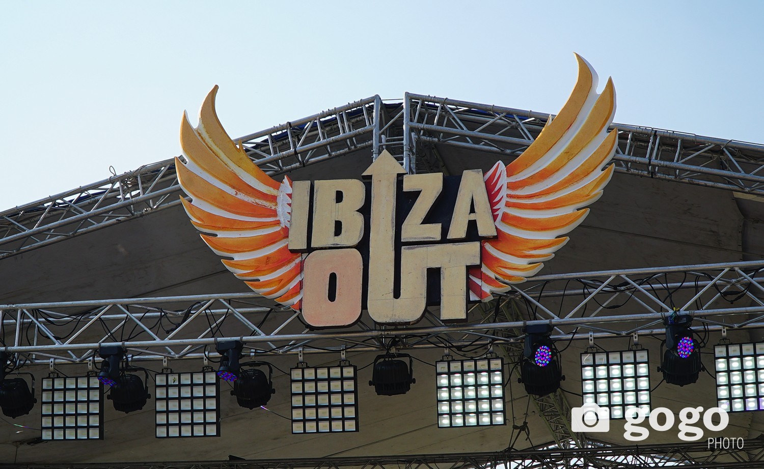 ФОТО: "IBIZA Out 2016"