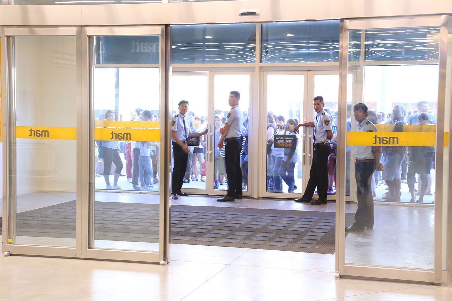 Emart officially joins Mongolian retail market