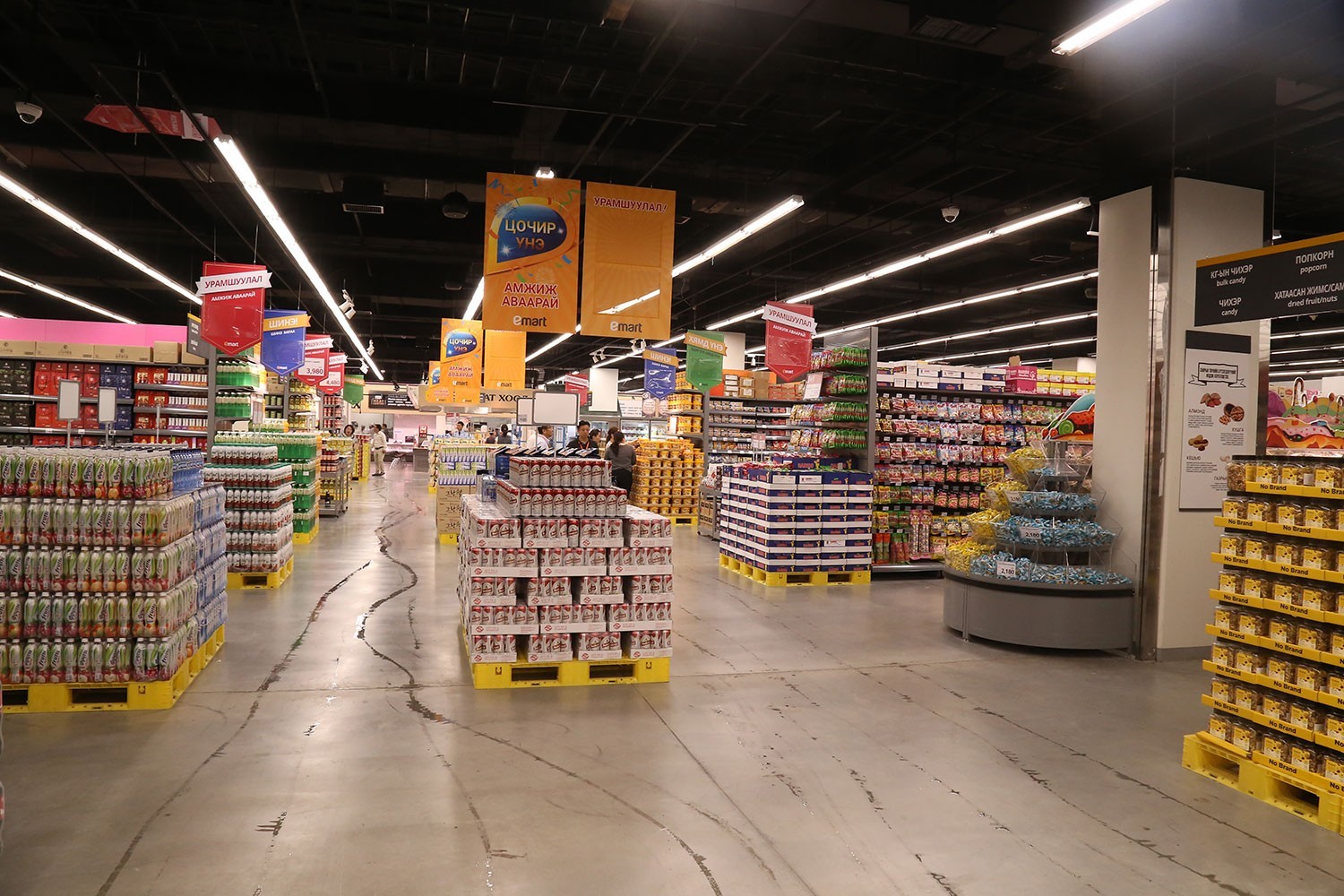 Emart officially joins Mongolian retail market