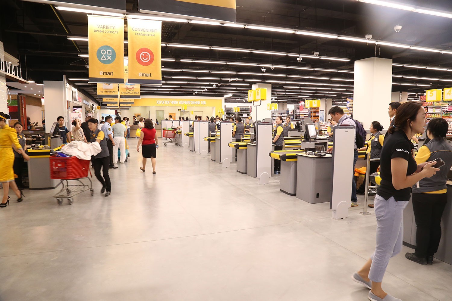 Emart officially joins Mongolian retail market