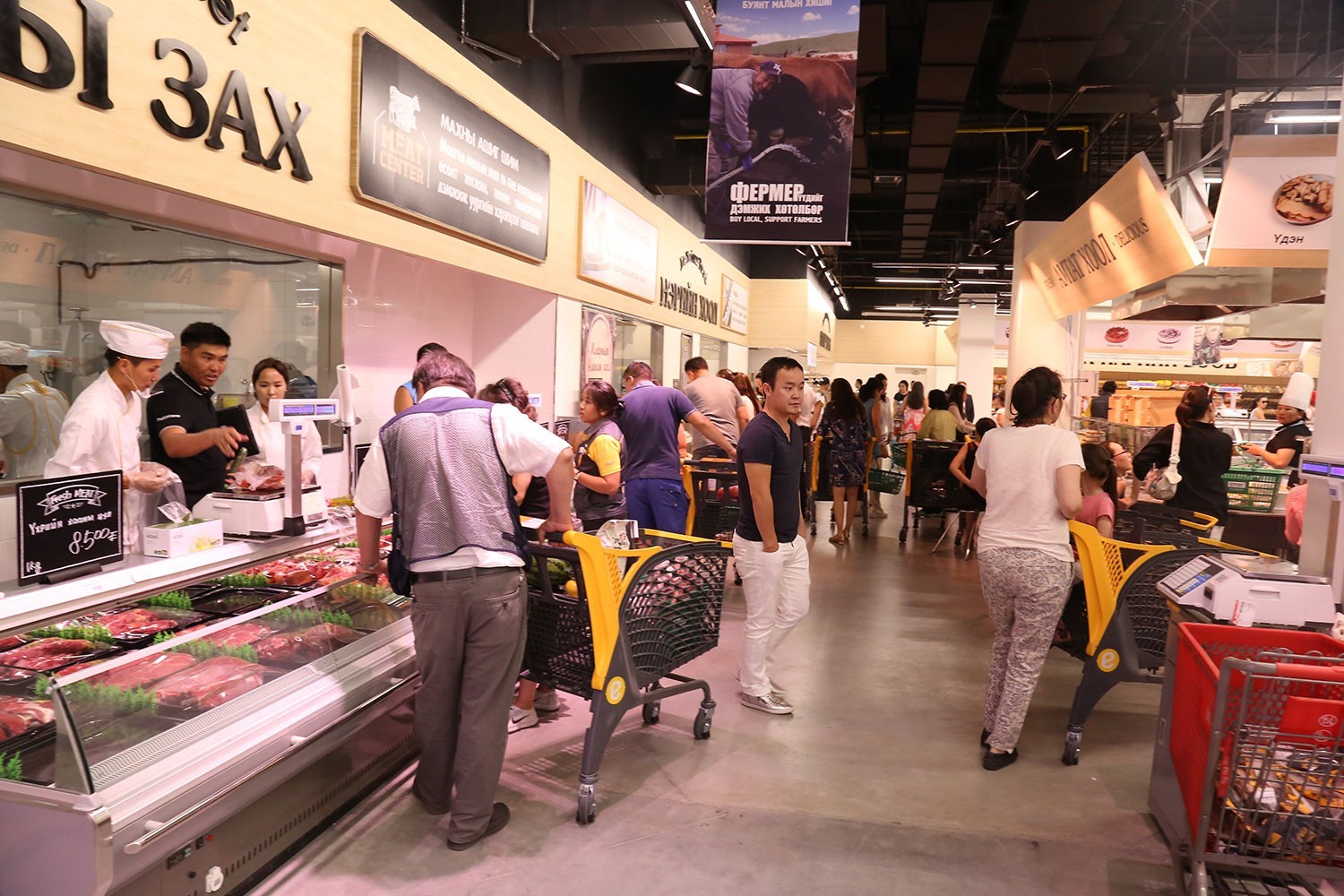 Emart officially joins Mongolian retail market