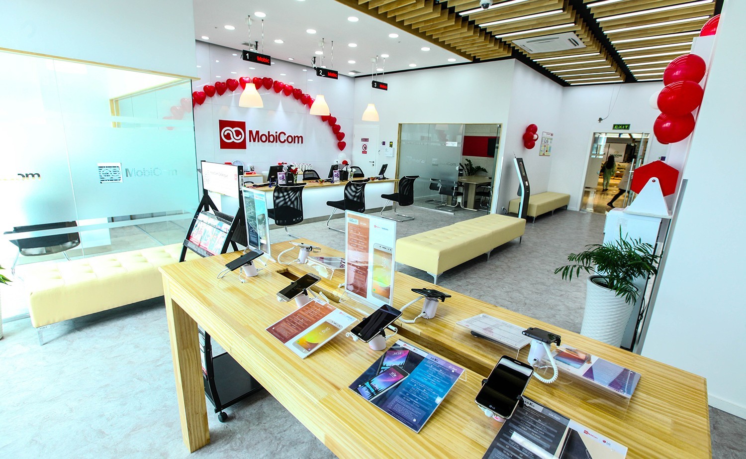 Наадам салбар нээлтийн урамшуулалт худалдаа зарлалаа