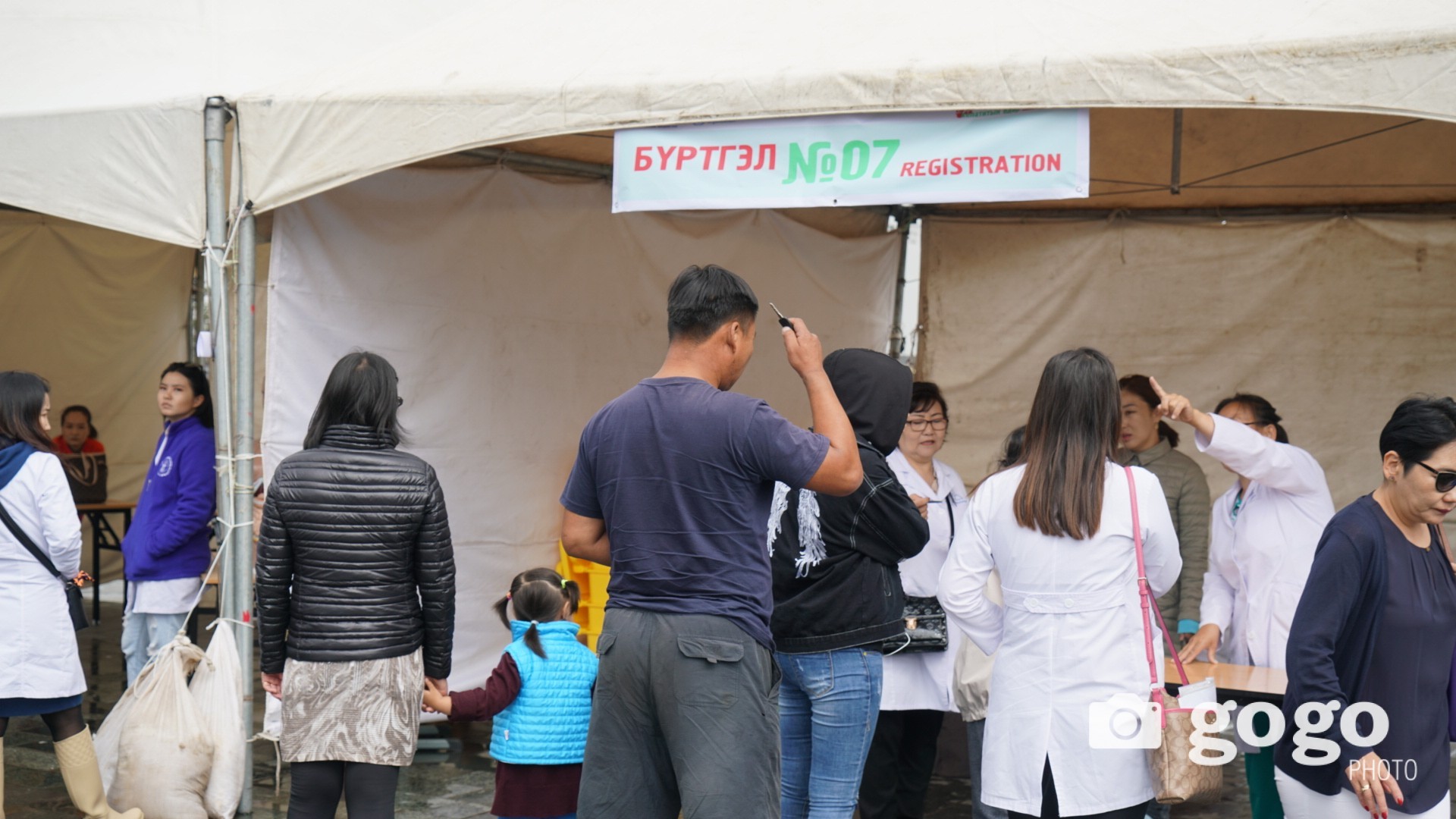 Төв талбайд В С вирусын шинжилгээг ҮНЭ ТӨЛБӨРГҮЙ хийж байна