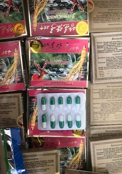 Улсын хилээр гаргахыг хориглосон ч 87 кг байгалийн чулуу гаргахаар завджээ