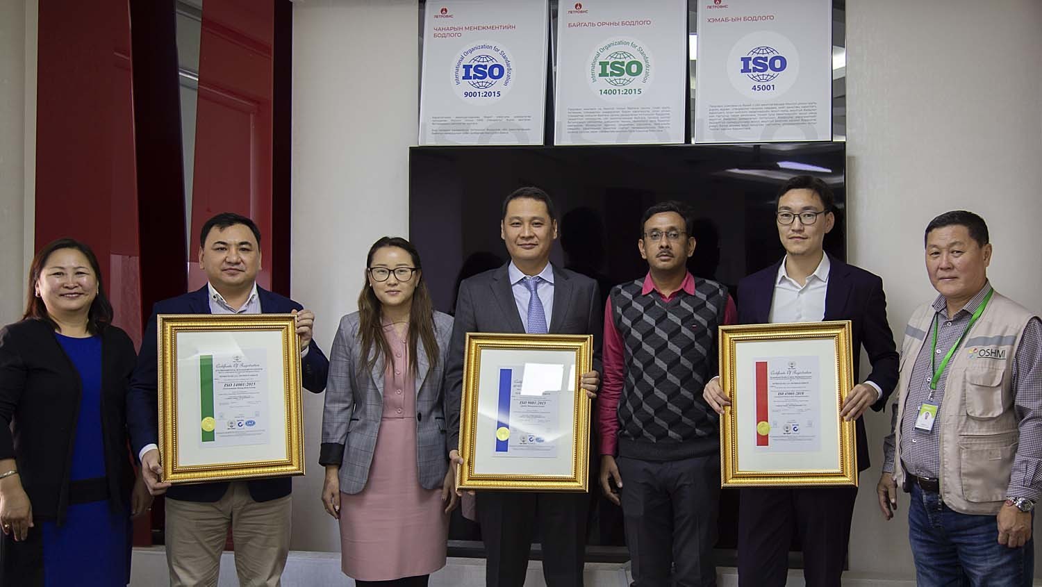 Петровис Групп гурван төрлийн ISO стандартыг НЭГДМЭЛ БАЙДЛААР нэвтрүүллээ