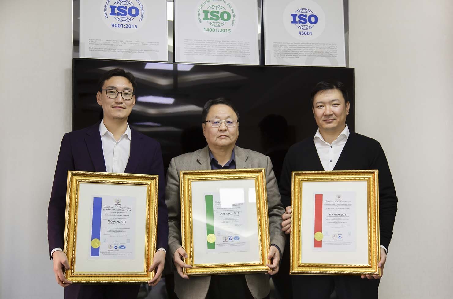 Петровис Групп гурван төрлийн ISO стандартыг НЭГДМЭЛ БАЙДЛААР нэвтрүүллээ