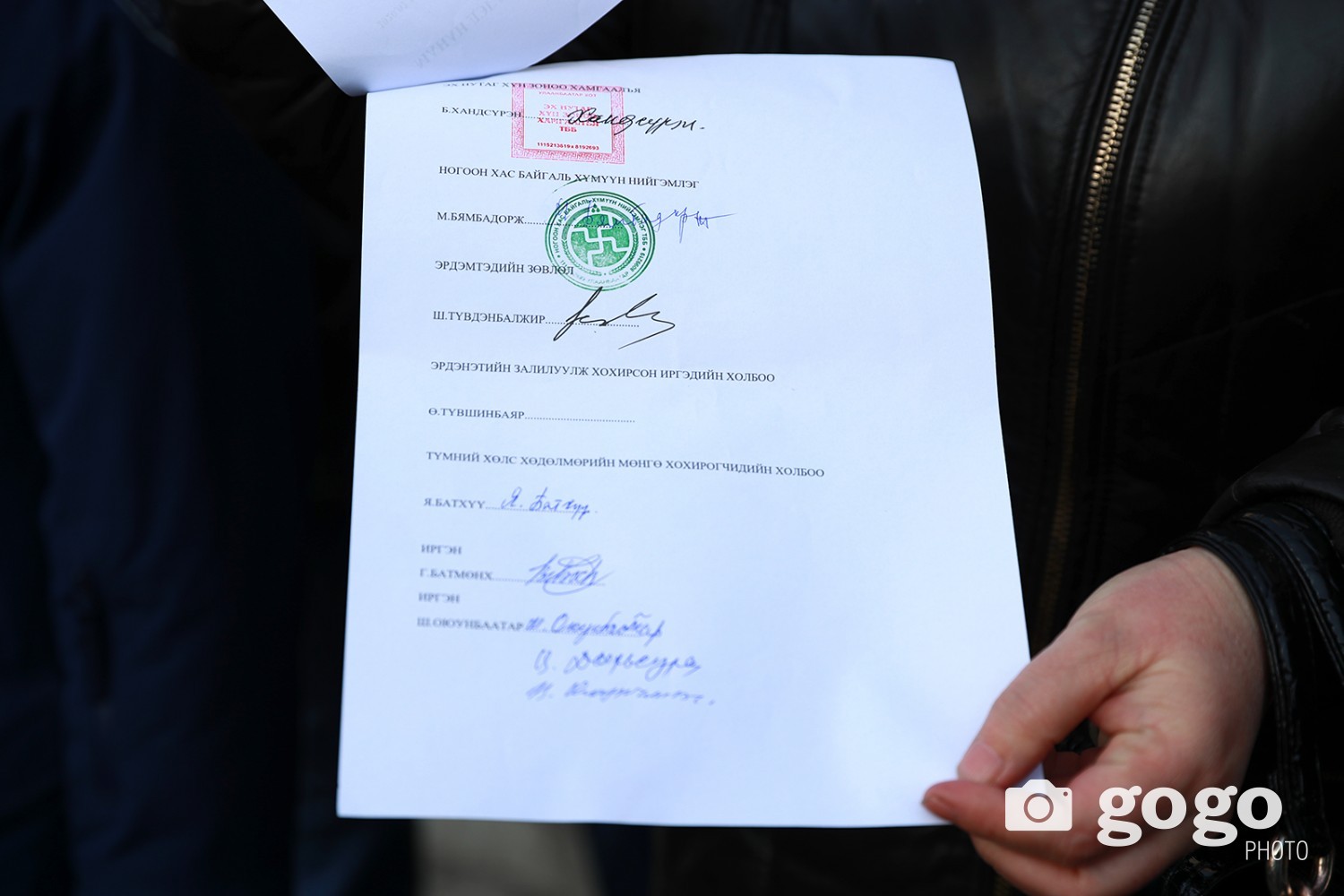 Төрийн тусгай хамгаалалтын газрыг гурван асуултад хариулж, биечлэн ...